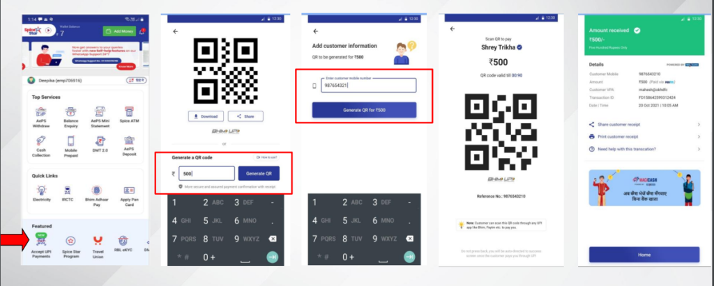 QR Code Generate Process for Payment – nimbusknowledgebank