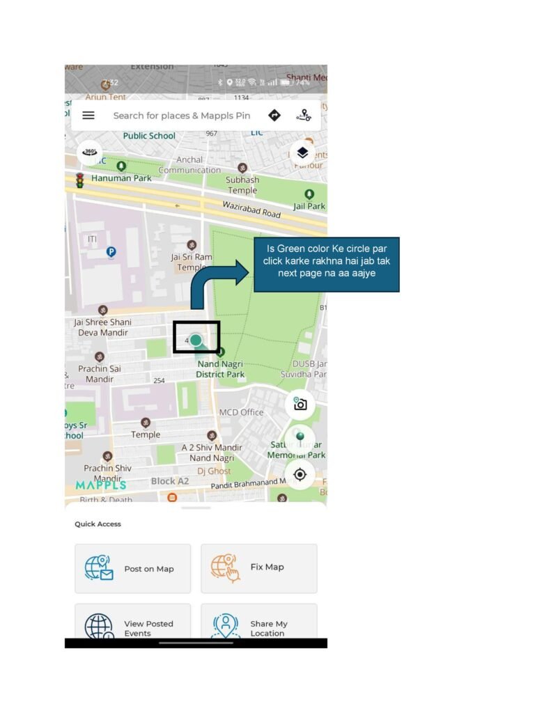 Map my India process – nimbusknowledgebank