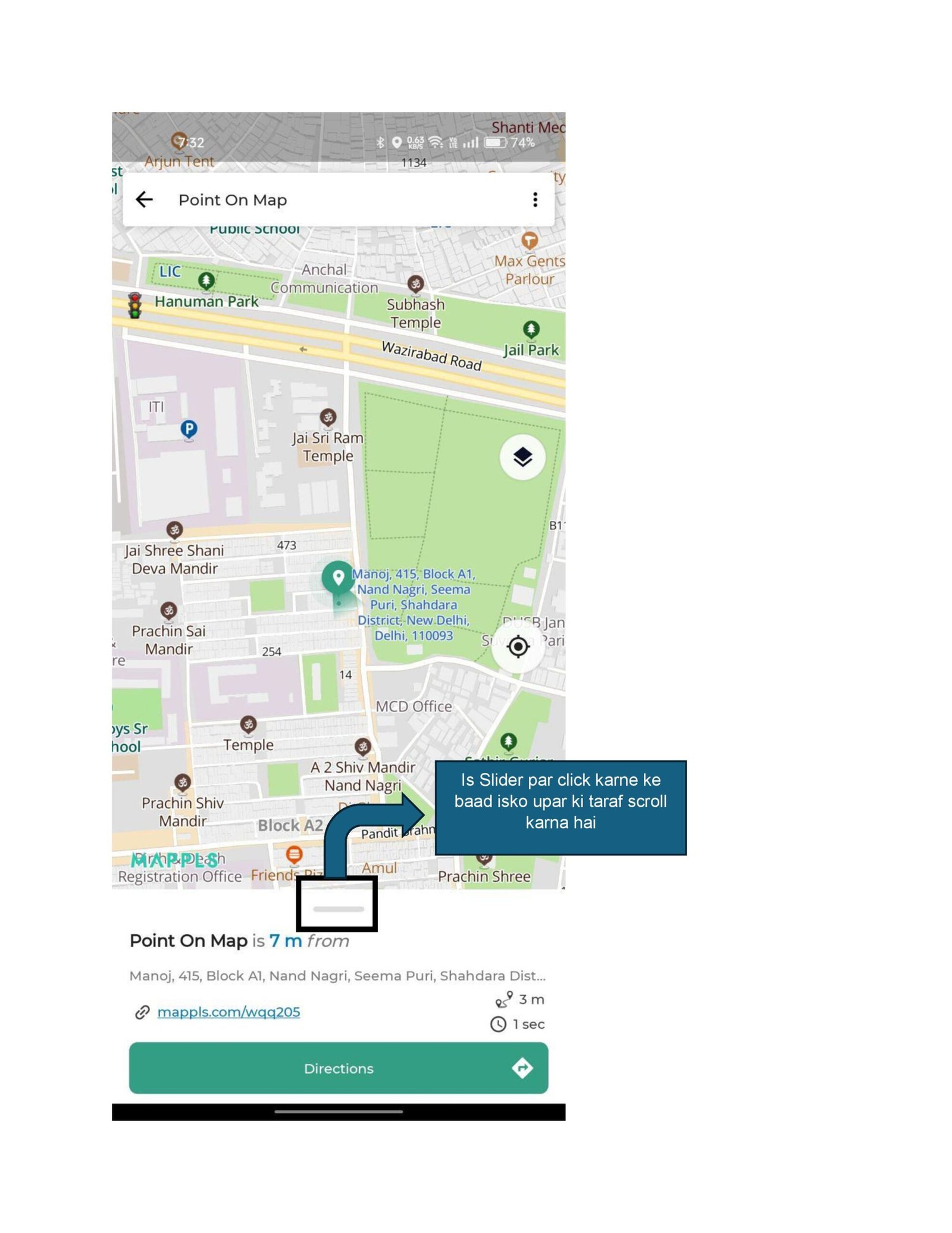 Map my India process – nimbusknowledgebank