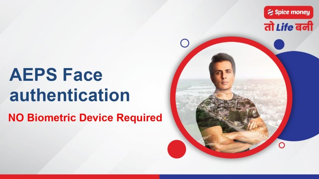 Aeps Face Authentication – nimbusknowledgebank