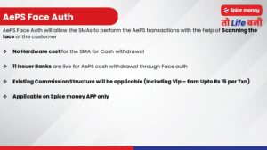 Aeps Face Authentication Nimbusknowledgebank