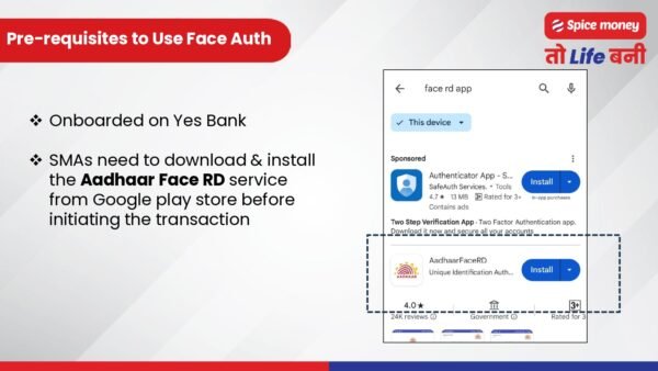 Aeps Face Authentication – nimbusknowledgebank