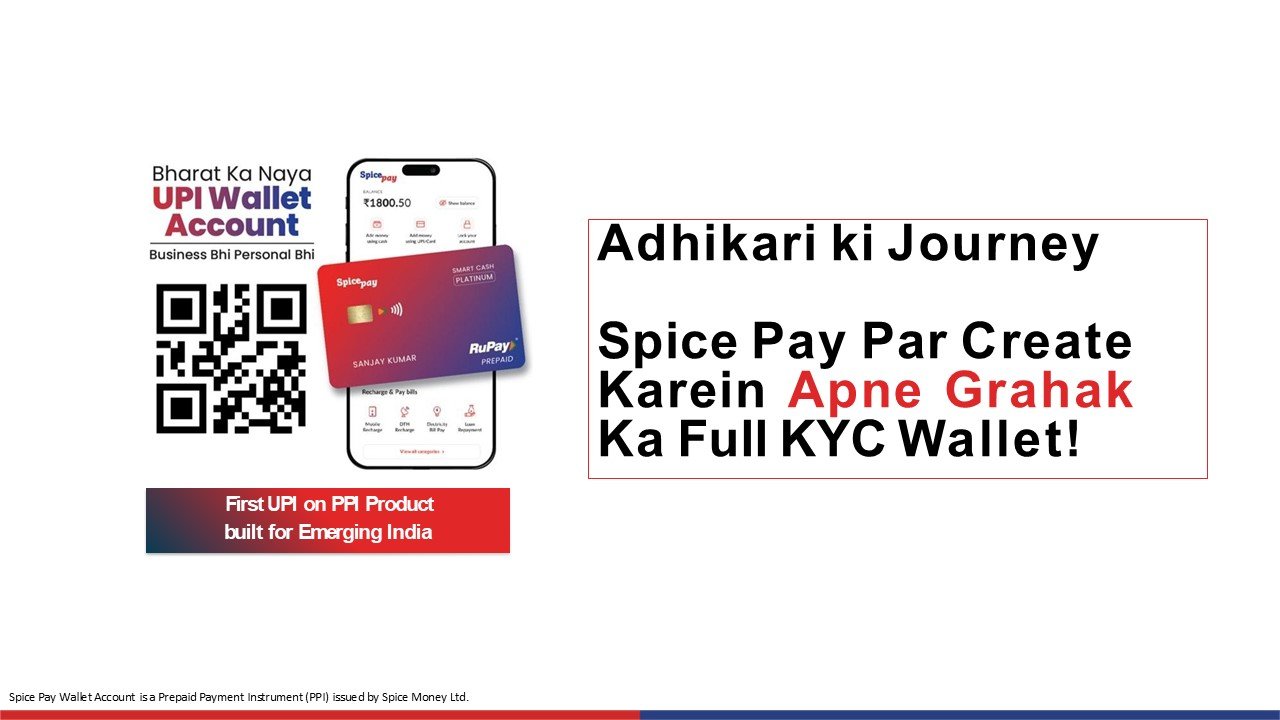 Spice Pay Adhikari Journey – nimbusknowledgebank
