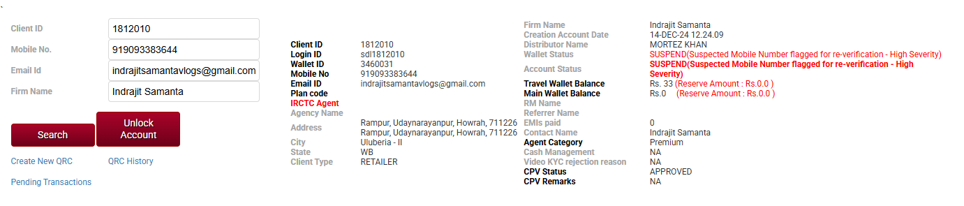 SUSPEND(Suspected Mobile Number flagged for re-verification – High ...